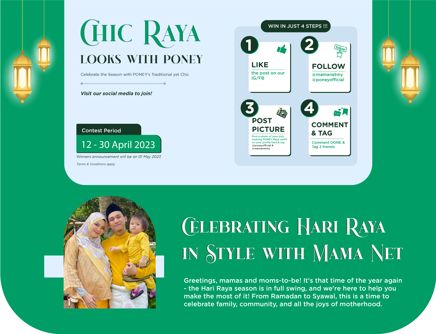 Raya Landing - Mama Net